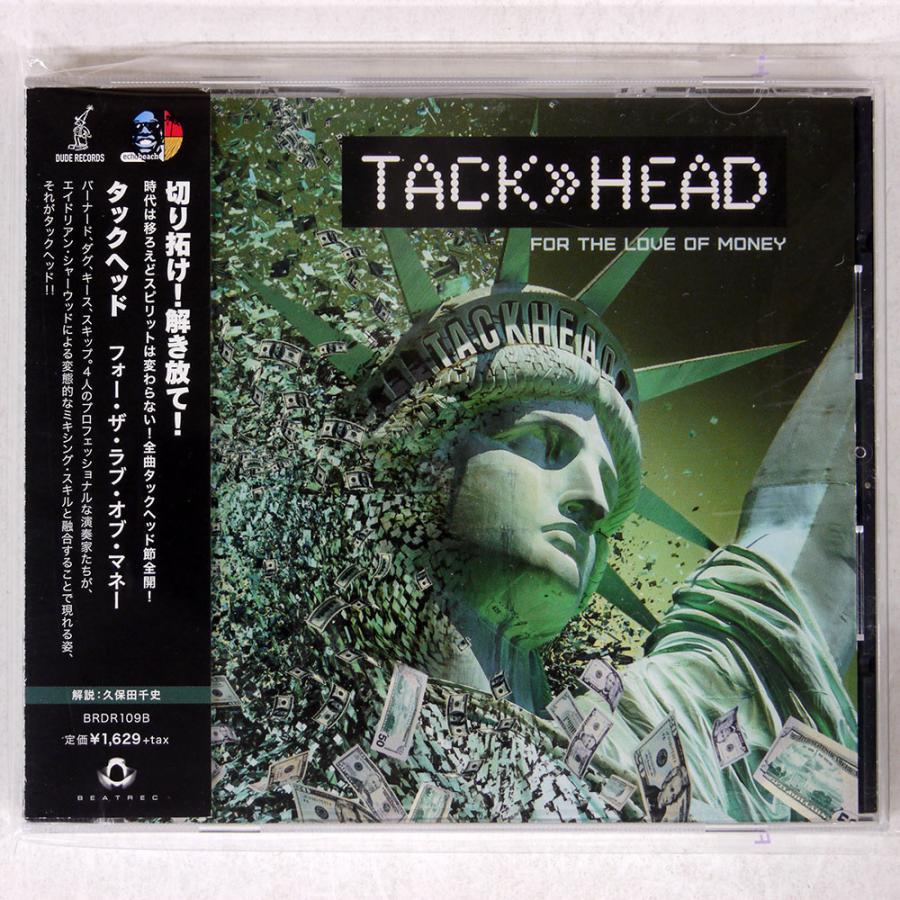 帯 国内盤 タックヘッド/フォー・ザ・ラブ・オブ・マネー/DUDE BRDR109B CD : yncd00003704 : Face ...