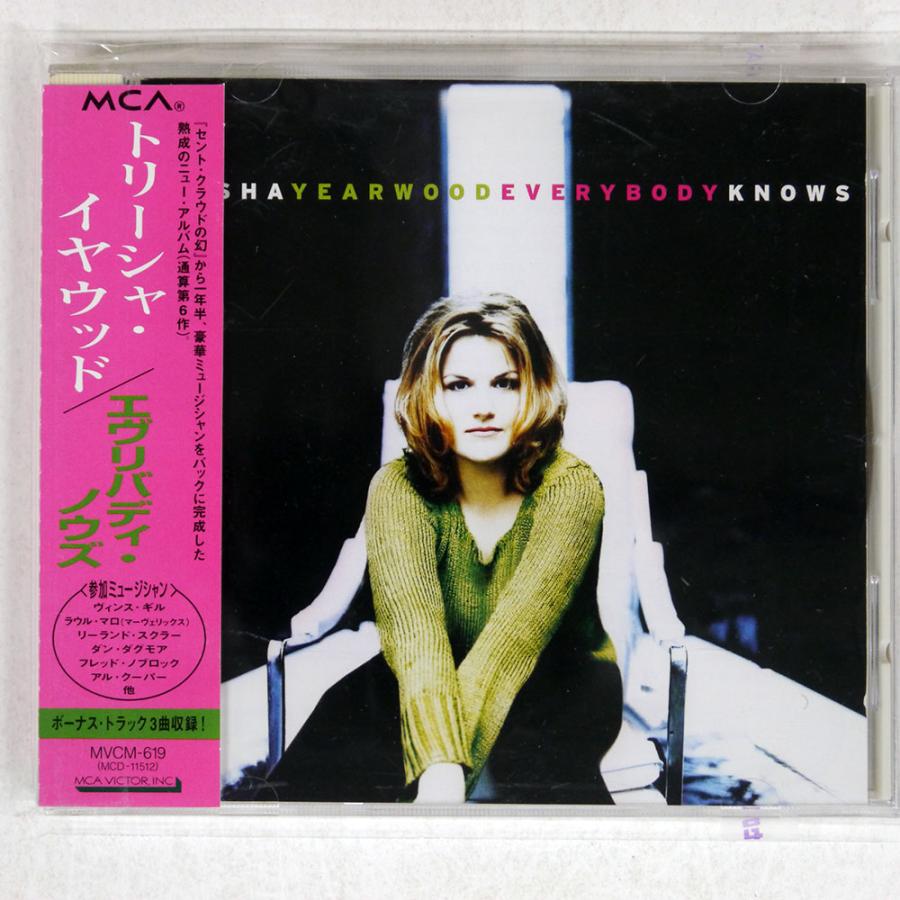 帯 国内盤 TRISHA YEARWOOD/EVERY BODY KNOWS/MCA MVCM619 CD : Face Records ...