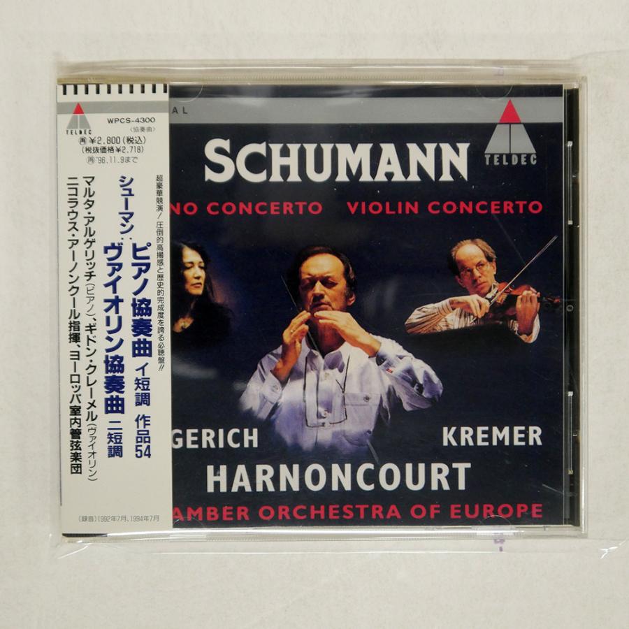 帯 国内盤 アルゲリッチ、アーノンクール、クレメール/シューマン ピアノ協奏曲/TELDEC WPCS4300 CD : Face ...