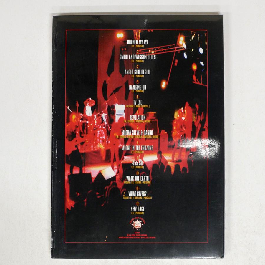 オーストラリア盤 RADIO BIRDMAN/RITUALISM/CRYING SUN CSR01 CD : Face Records ...