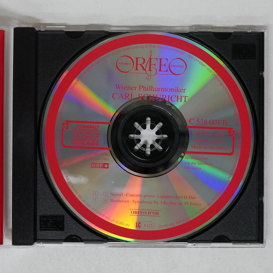 ドイツ盤 カール・シューリヒト/ベートーヴェン 交響曲第3番/ORFEO INTERNATIONAL MUSIC GMBH C538001B CD : Face Records - 通販 ...