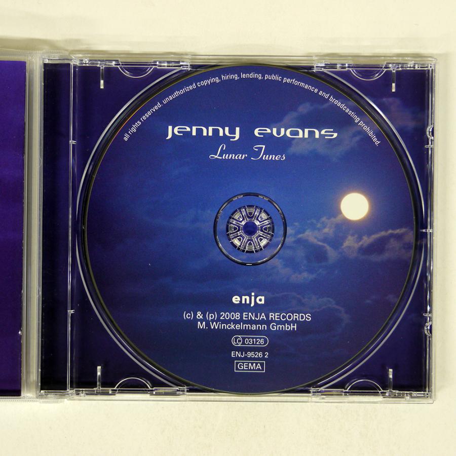 ドイツ盤 JENNY EVANS/LUNARTUNES/ENJA ENJ95262 CD : Face Records - 通販 - Yahoo!ショッピング