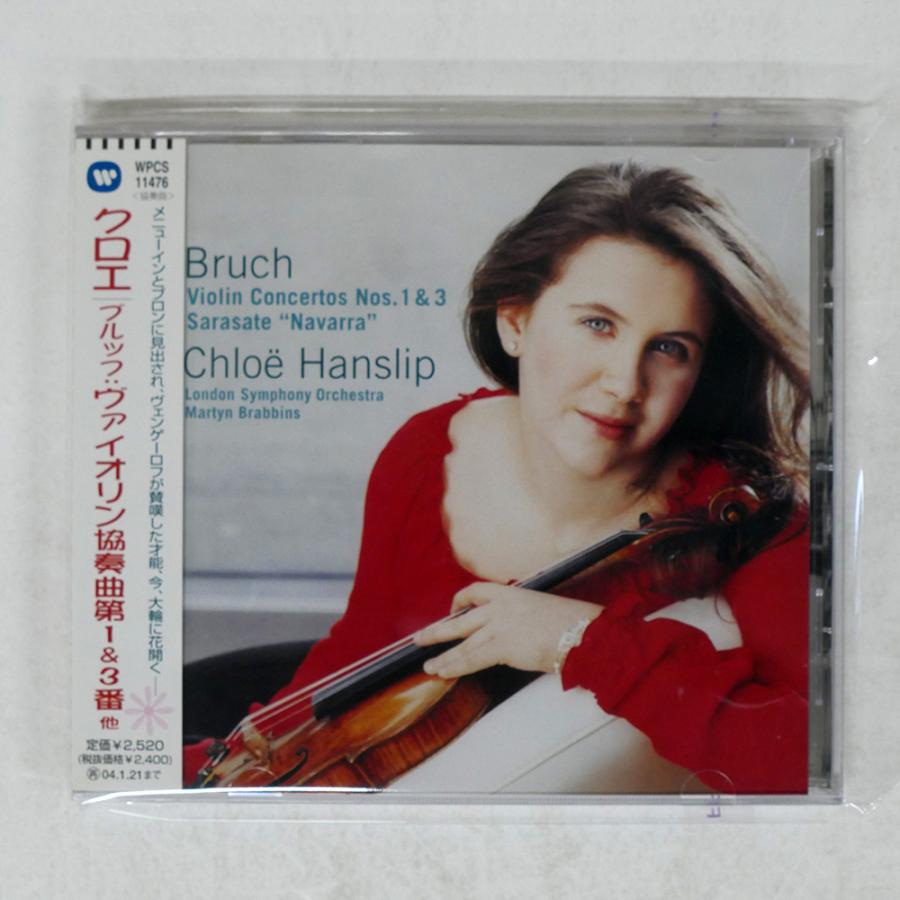 帯 国内盤 クロエ/ブルッフ ヴァイオリン協奏曲第1番&3番 他/WARNER CLASSICS WPCS11476 CD : Face Records - 通販 - Yahoo!ショッピング