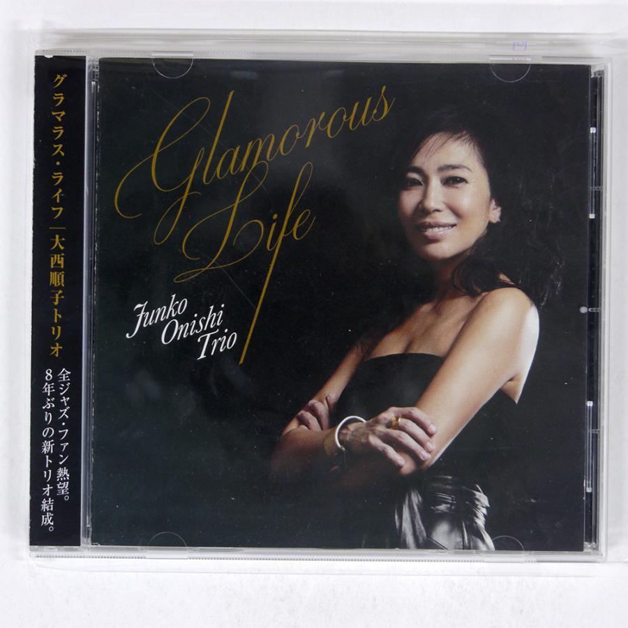 帯 国内盤 大西順子トリオ/グラマラス・ライフ/SOMETHIN' COOL SCOL1025 CD : Face Records - 通販 - Yahoo!ショッピング