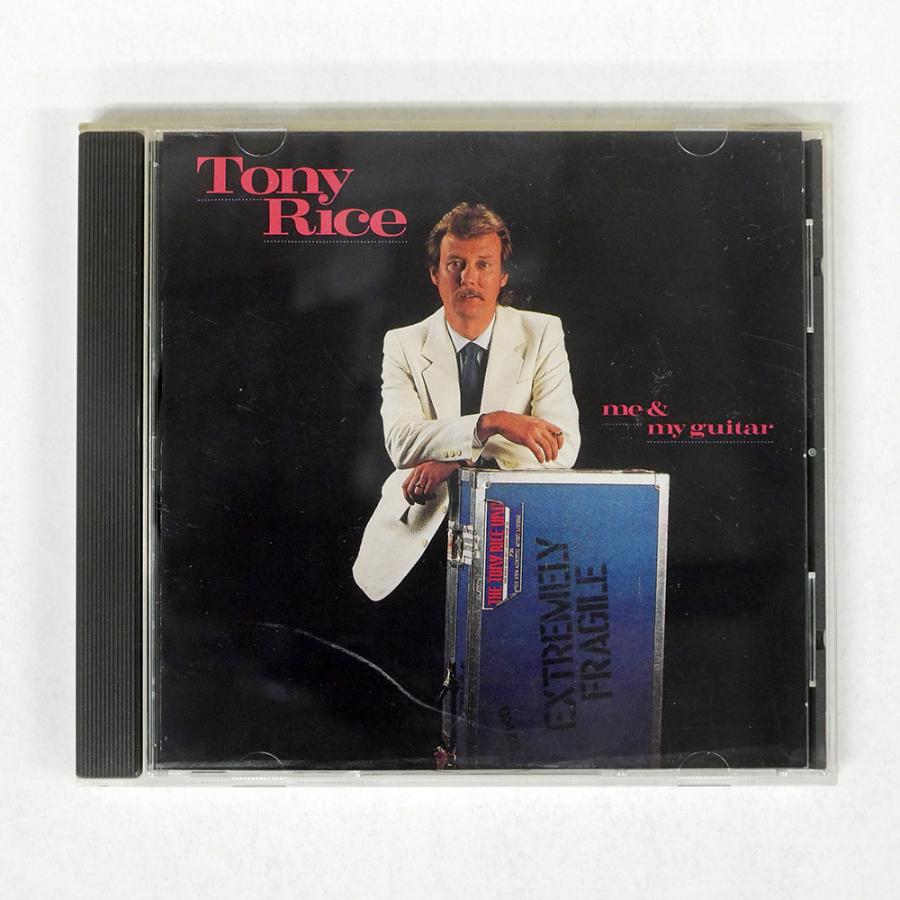 US盤 TONY RICE/ME AND MY GUITAR/ROUNDER RECORDS ROUNDERCD0201 CD : Face ...