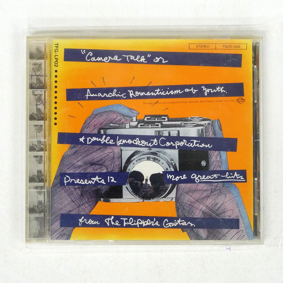 国内盤 フリッパーズ・ギター/カメラ・トーク/POLYSTAR PSCR1008 CD : Face Records - 通販 - Yahoo ...