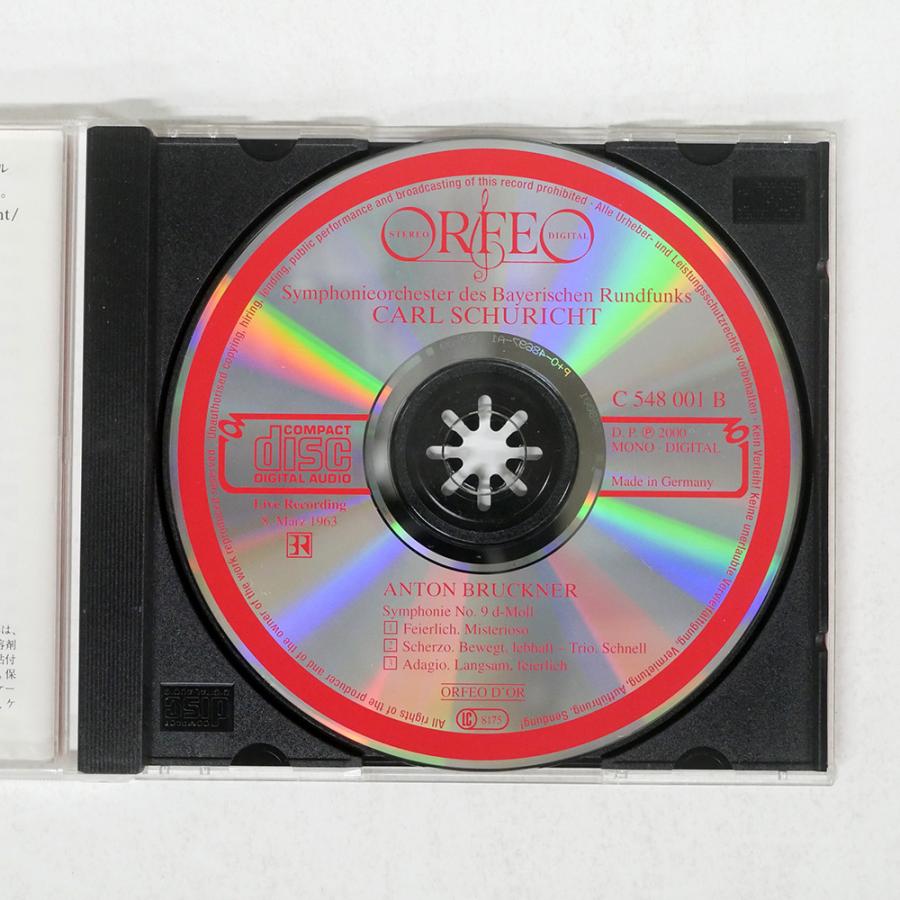 ドイツ盤 シューリヒト/ブルックナー 交響曲第9番/ORFEO C548001B CD : Face Records - 通販 - Yahoo!ショッピング