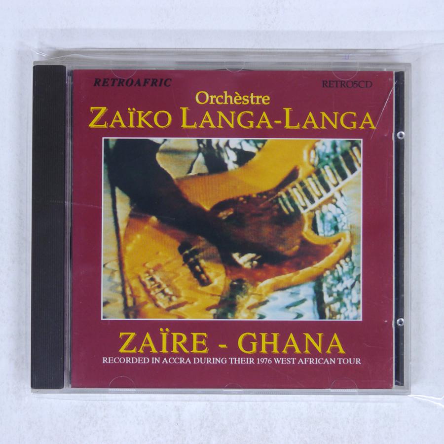 UK盤 ZAIKO LANGA LANGA/ZAIRE-GHANA/RETROAFRIC RETRO5CD CD : Face Records ...