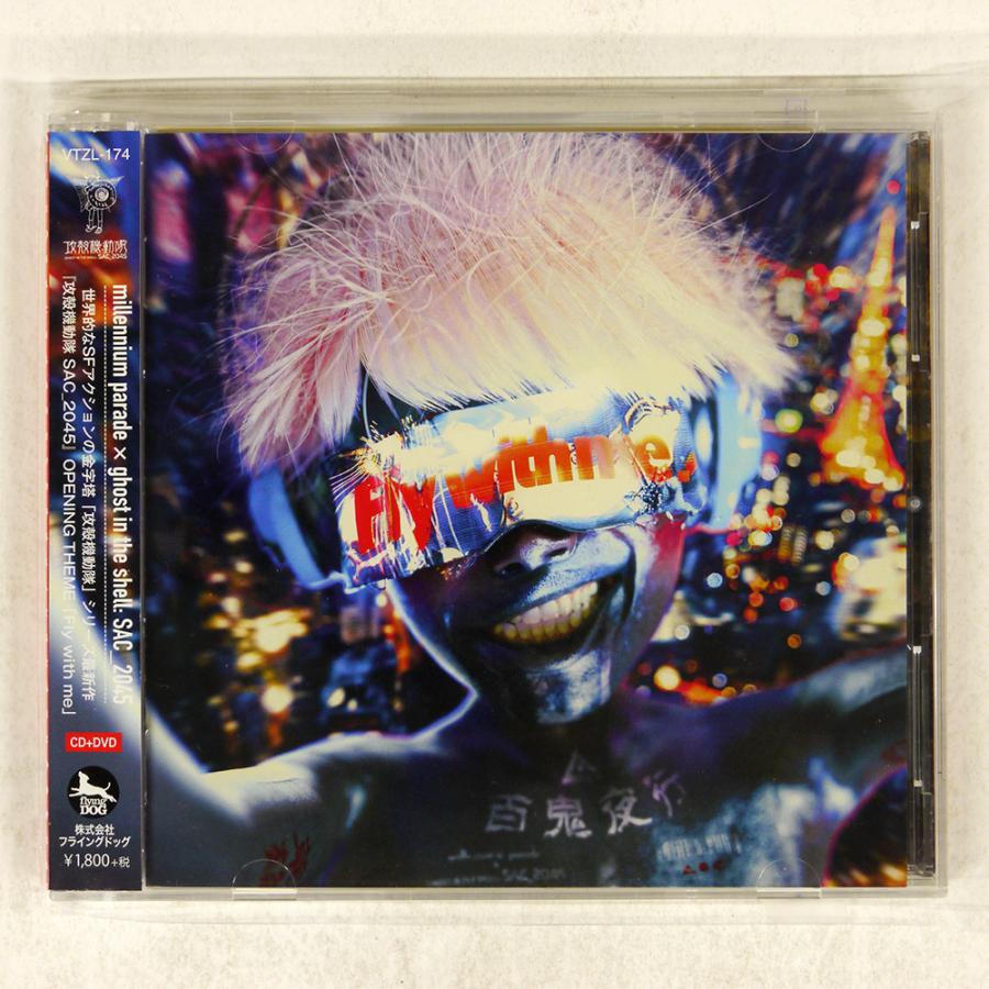 帯 国内盤 MILLENNIUM PARADE/FLY WITH ME/FLYING DPG VTZL174 CD : Face Records - 通販 - Yahoo!ショッピング