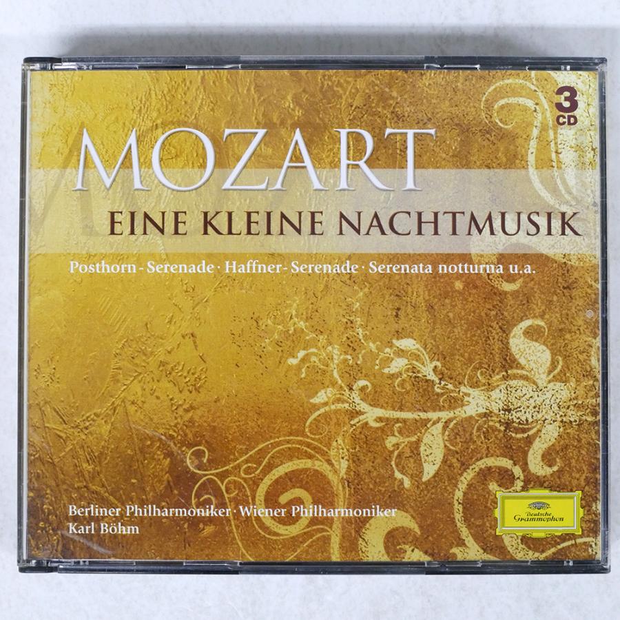 EU盤 カール・ベーム/モーツァルト アイネ・クライネ・ナハトムジーク/DG 4801214 CD : Face Records - 通販 - Yahoo!ショッピング