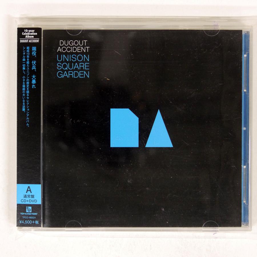 帯 国内盤 ユニゾンスクエアガーデン/ダグアウトアクシデント/TOY'S FACTORY TFCC-86524 CD : Face Records - 通販 - Yahoo!ショッピング