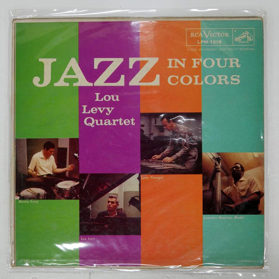 国内盤 VA/JAZZ WEST COAST, VOLUME 2/PACIFIC JAZZ PFJ5001 LP : Face Records ...