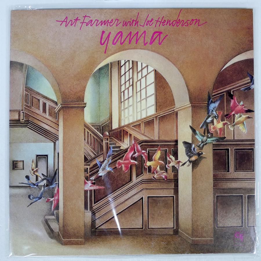 国内盤 アート・ファーマー/YAMA/CTI GP3207 LP : Face Records - 通販 - Yahoo!ショッピング