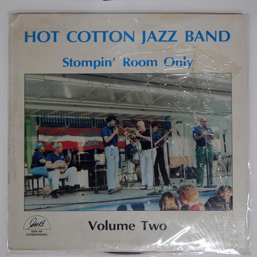 US盤 HOT COTTON JAZZ BAND/STOMPIN' ROOM ONLY VOLUME TWO/G.H.B. GHB169 LP ...