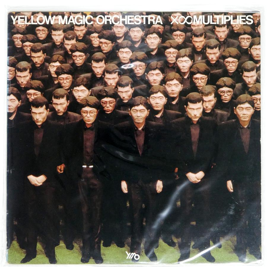 US盤 YELLOW MAGIC ORCHESTRA/X ∞ MULTIPLIES/A&M SP4813 LP : Face Records ...