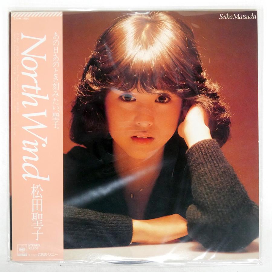 帯 国内盤 松田聖子/ノース・ウィンド/CBS/SONY 27AH1154 LP : Face Records - 通販 - Yahoo!ショッピング