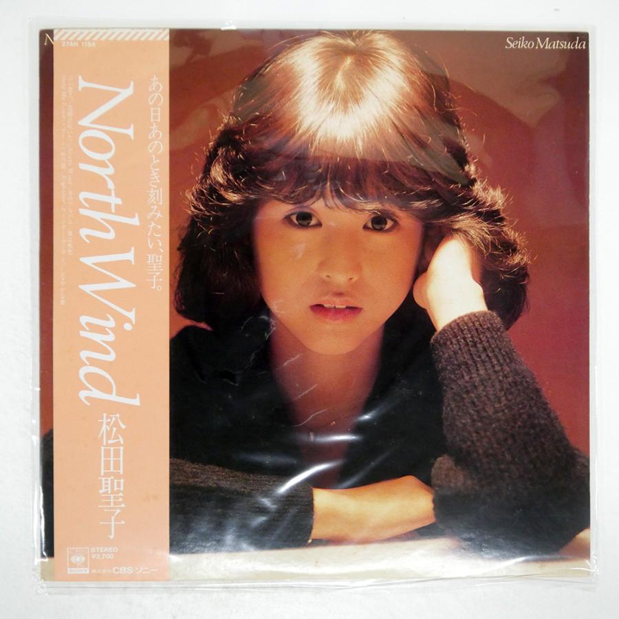 帯 国内盤 松田聖子/ノース・ウィンド/CBS/SONY 27AH1154 LP : Face Records - 通販 - Yahoo!ショッピング