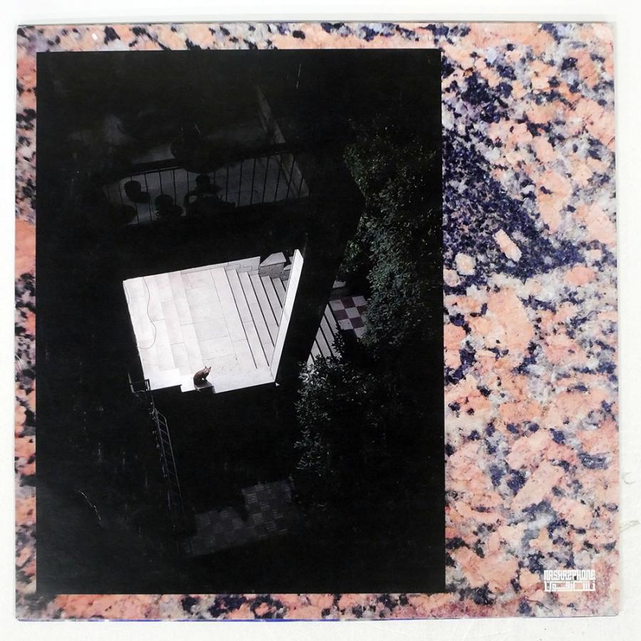エジプト盤 LETTERA 22/EXPOSITION OF CLOVE/NASHAZPHONE NP-38 LP : Face Records - 通販 - Yahoo!ショッピング