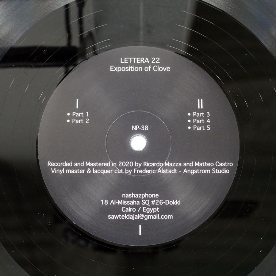エジプト盤 LETTERA 22/EXPOSITION OF CLOVE/NASHAZPHONE NP-38 LP : Face Records - 通販 - Yahoo!ショッピング