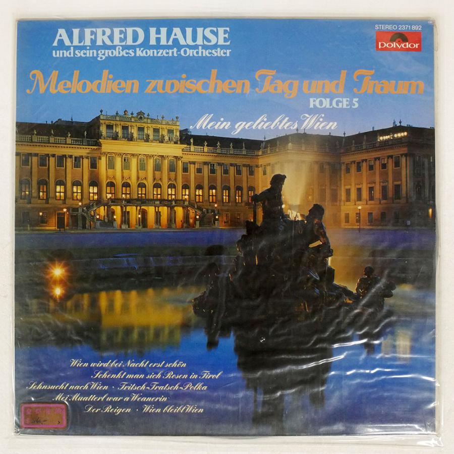 ドイツ盤 ORCHESTER ALFRED HAUSE/MELODIEN ZWISCHEN TAG UND TRAUM FOLGE 5 ...