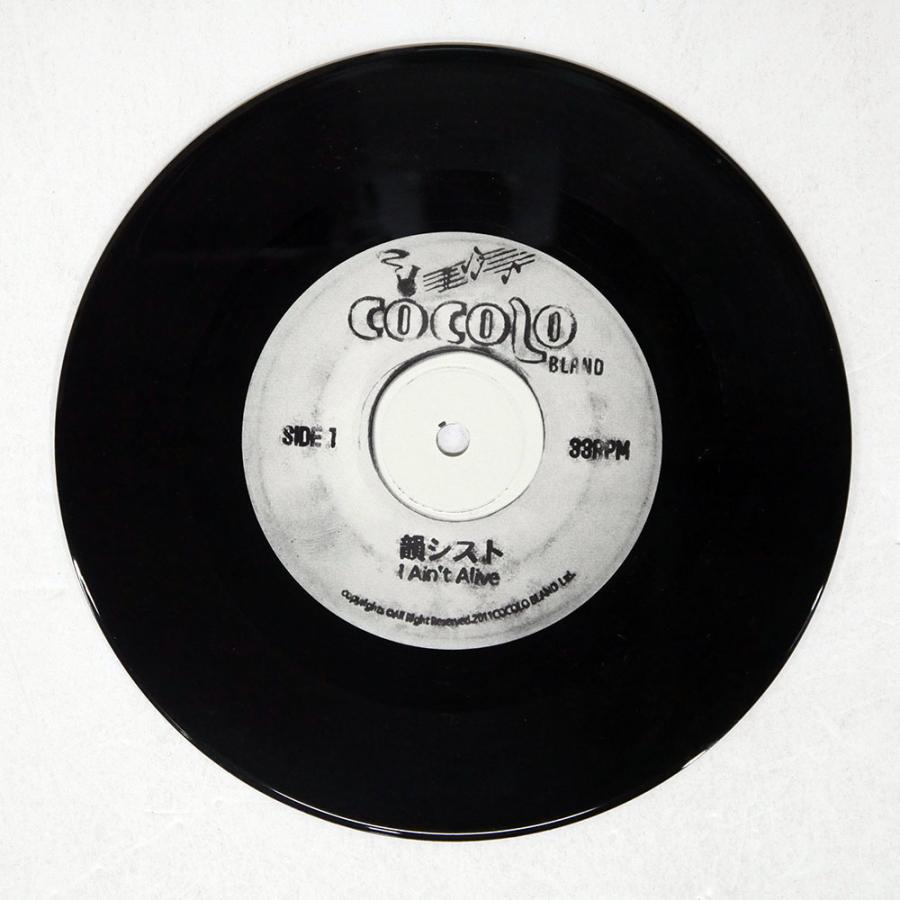 国内盤 韻シスト/I AIN'T ALIVE/COCOLO BLAND MACHIKADO001 7 : Face Records - 通販 - Yahoo!ショッピング
