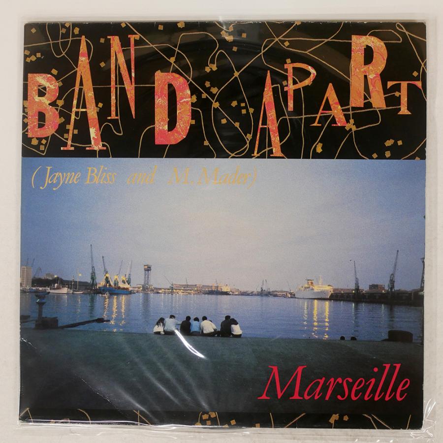 ベルギー盤 BAND PART/MARSEILLE/CRAMMED DISCS CRAM022LP LP : Face Records ...