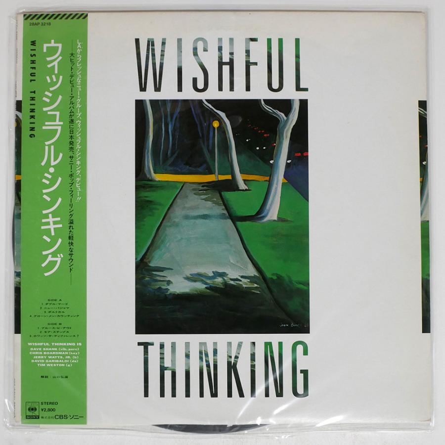帯,見本盤 国内盤 ウィッシュフル・シンキング/SAME/CBS/SONY 28AP3218 LP : Face Records - 通販 - Yahoo!ショッピング