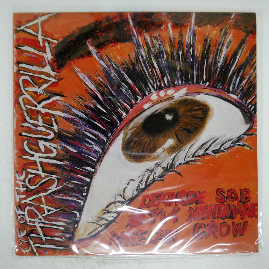 国内盤 VA/EYE OF THE THRASH GUERRILLA/SELFISH BEL12028 LP : Face Records ...
