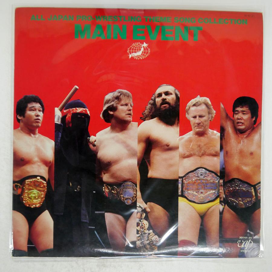 国内盤 VA/メインイベント/VAP 3014725 LP : Face Records - 通販 - Yahoo!ショッピング