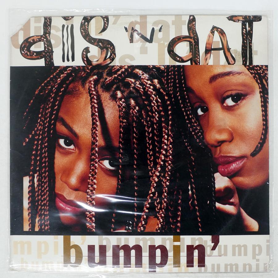 US盤 DIS 'N' DAT/BUMPIN/EPIC STREET E57625 LP : Face Records - 通販 ...