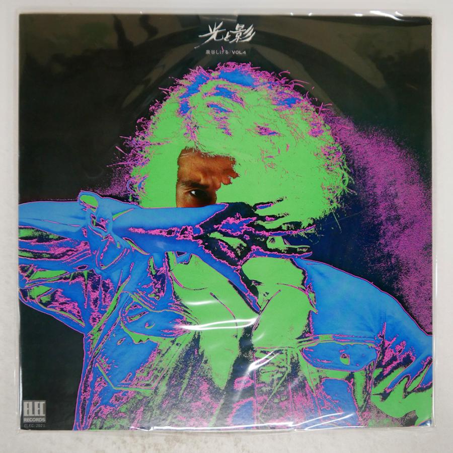 国内盤 泉谷しげる/光と影/ELEC ELEC2021 LP : Face Records - 通販 - Yahoo!ショッピング