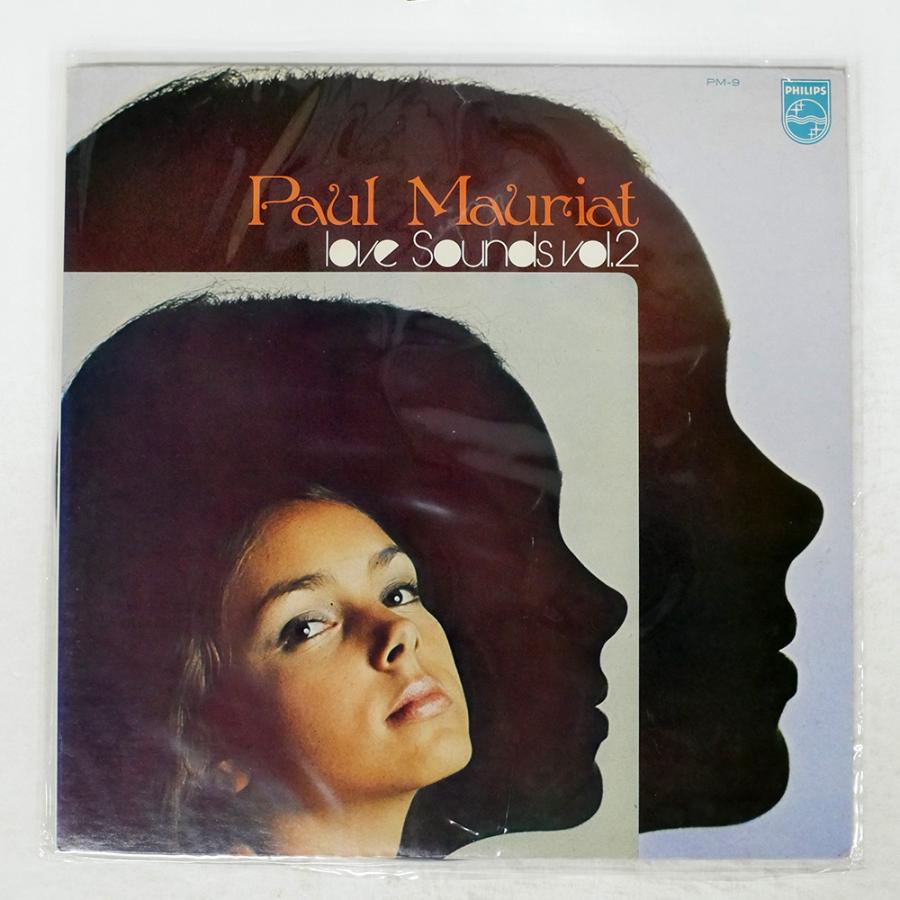 国内盤 ポールモーリア楽団/LOVE SOUNDS VOL.2/PHILIPS PM9 LP : Face Records - 通販 - Yahoo!ショッピング