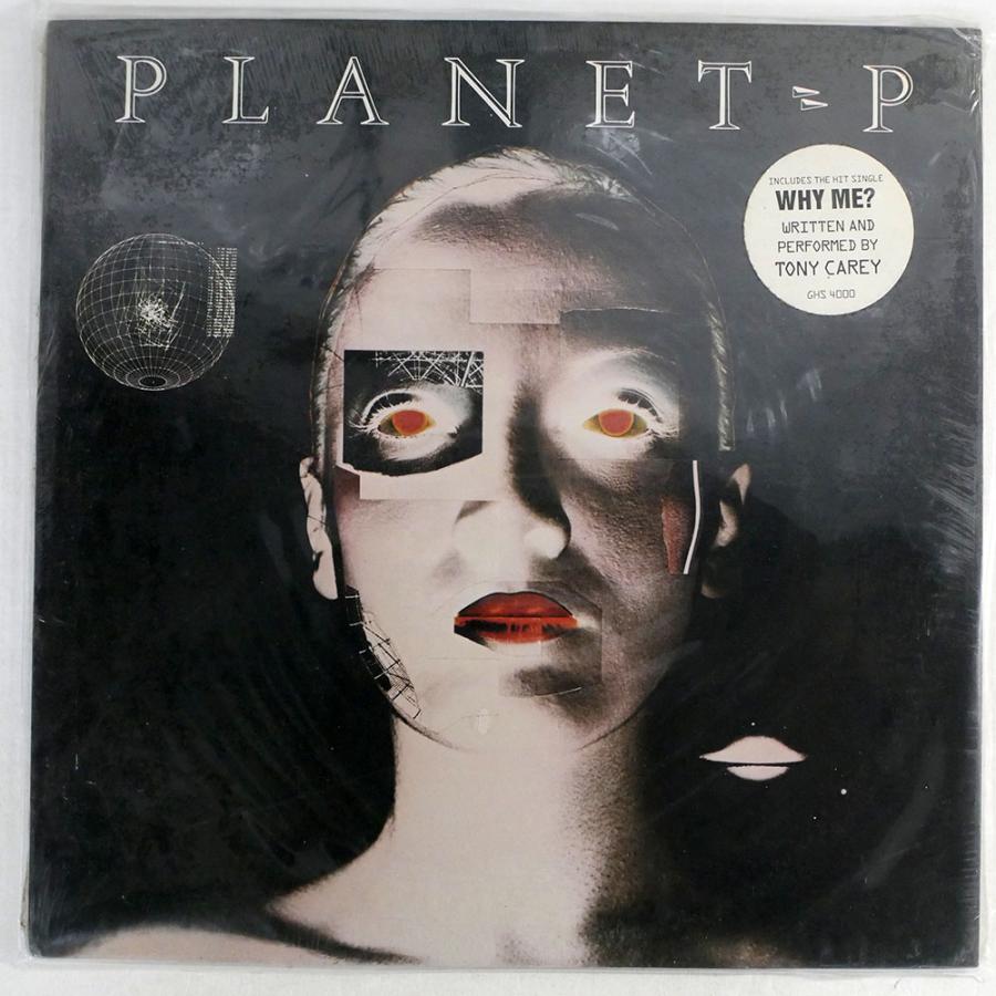 PLANET P PROJECT/PLANET P/GEFFEN GHS4000 LP : ytvn00002071 : Face ...