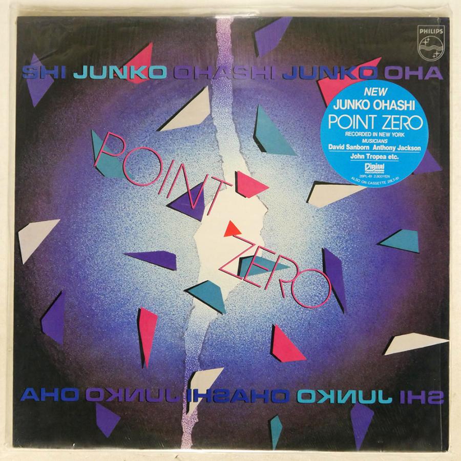 大橋純子/POINT ZERO/PHILIPS 28PL61 LP : Face Records - 通販 - Yahoo!ショッピング