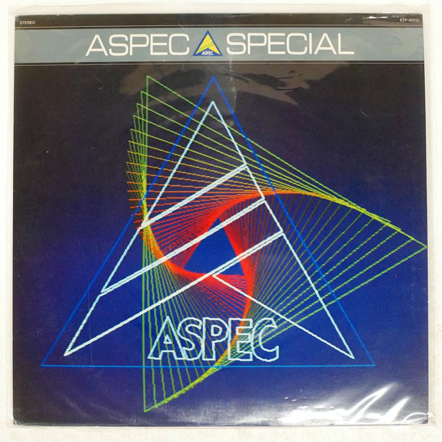 VA(井上鑑、稲垣潤一)/ASPEC SPECIAL/EXPRESS ETP90212 LP : Face Records - 通販 - Yahoo!ショッピング