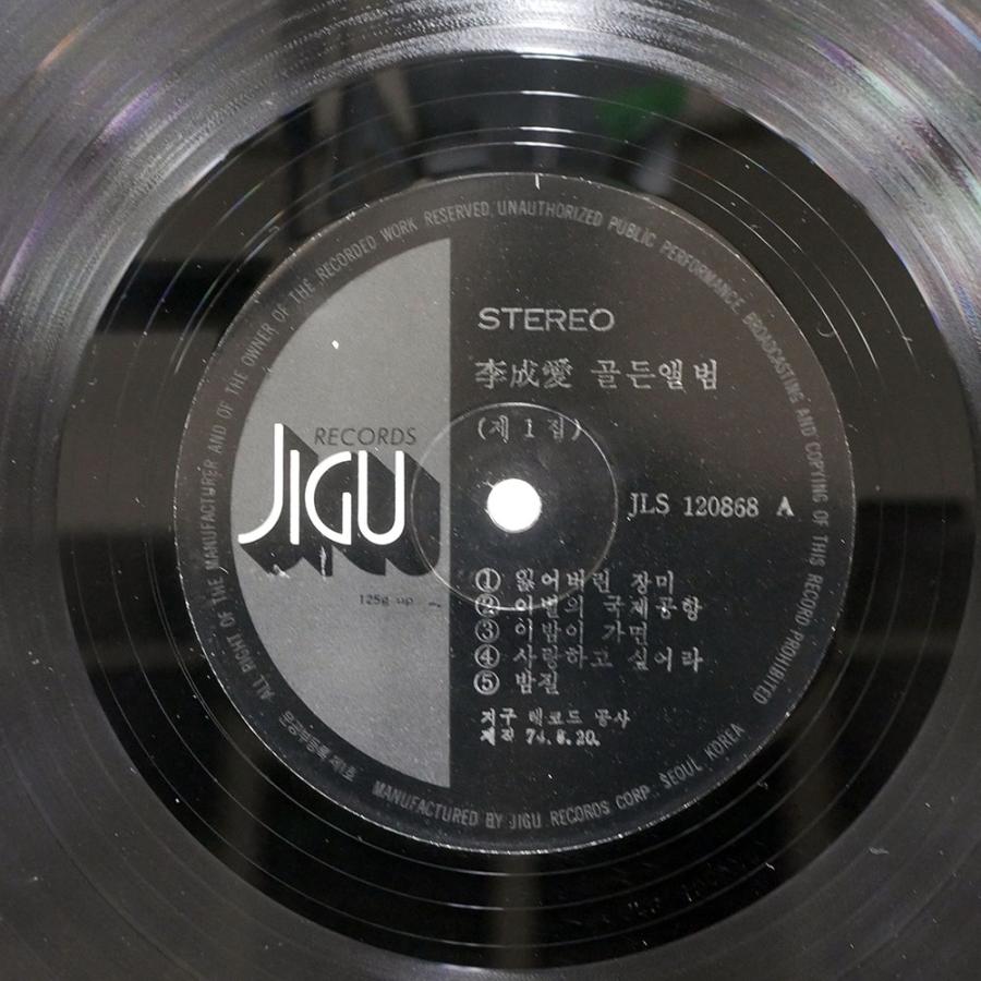 帯付き LEE SUNG AE/GOLDEN ALBUM/JIGU RECORDS JLS120867 LP : Face Records - 通販 - Yahoo!ショッピング