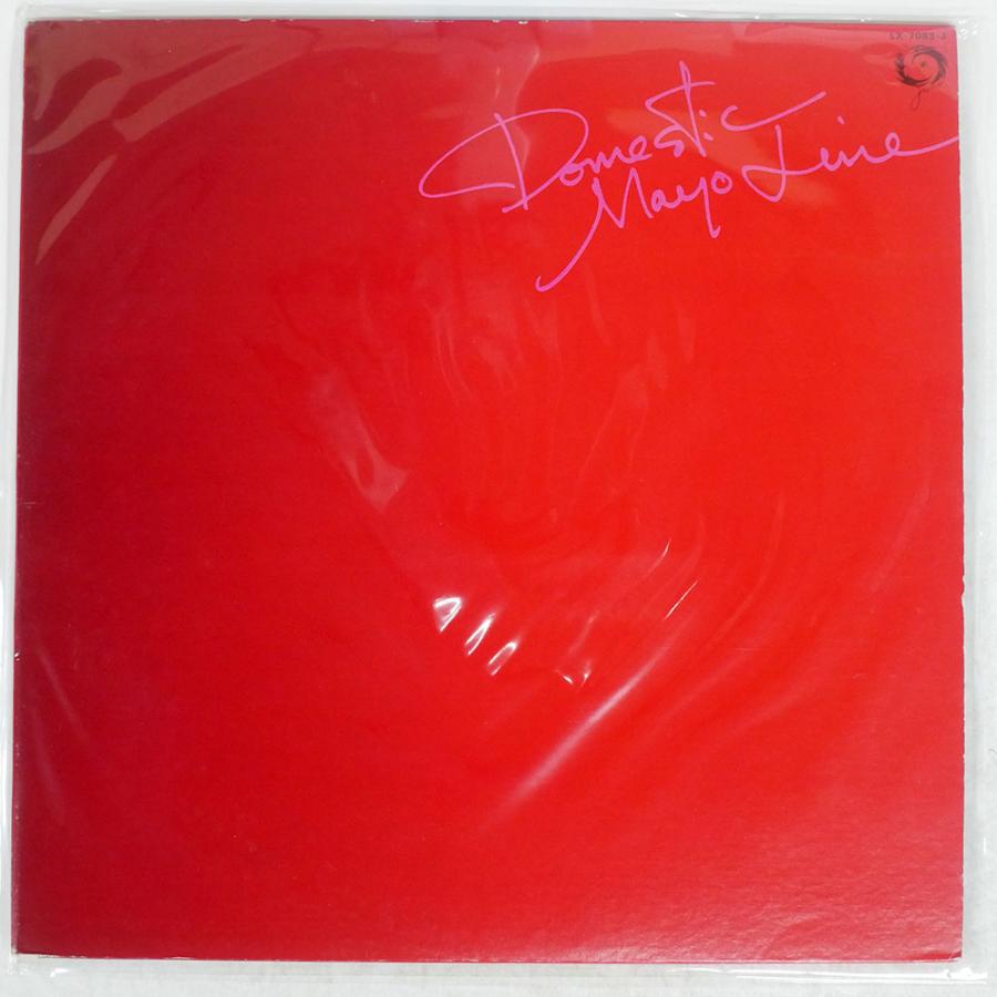 庄野真代/BEST - DOMESTIC MAYO LINE/JANE LX7083J LP : Face Records - 通販 ...