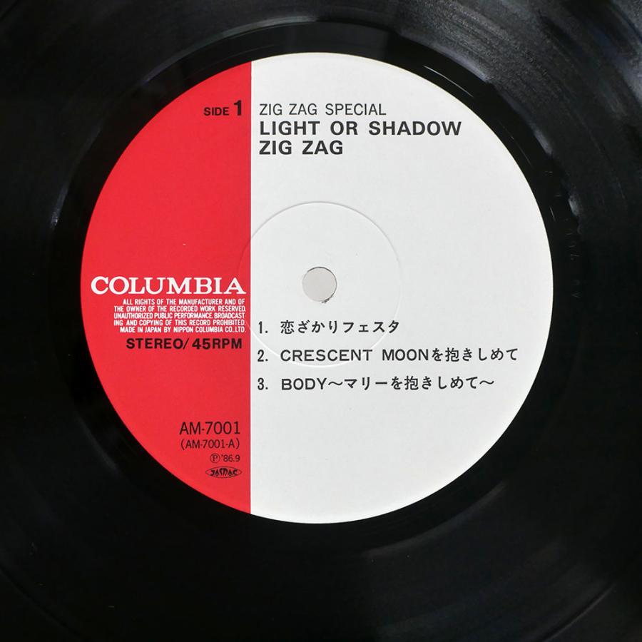 ZIG & ZAG/LIGHT ON SHADOW/COLUMBIA AM7001 LP : Face Records - 通販 - Yahoo!ショッピング