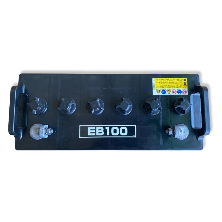 GSユアサ EB100-LE（2個セット） GS YUASA ジーエスユアサ 高性能ディープサイクルバッテリー L型端子 : エコビークル ...