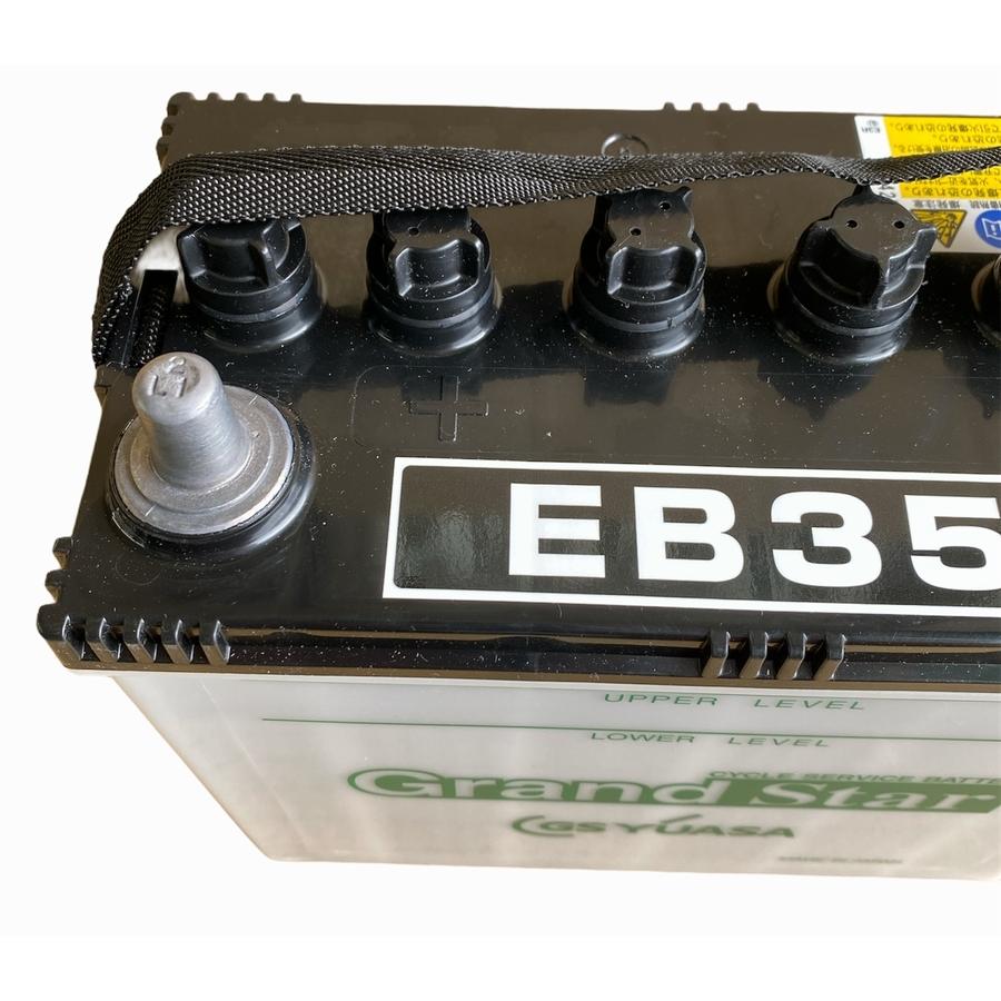 GSユアサ EB35-TE GS YUASA ジーエスユアサ （高性能ディープサイクルバッテリー） テーパー端子 : エコビークルYahoo ...