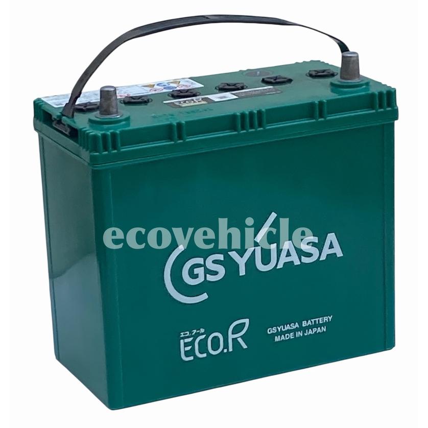 GSユアサ N-75と34B17Lのバッテリー2個セット(純正N-55と26B17Lに適合) GSユアサ製品 (ビアンテ,アクセラ,プレマシー,ラフェスタ等の2個搭載車に適合) : エコ ...