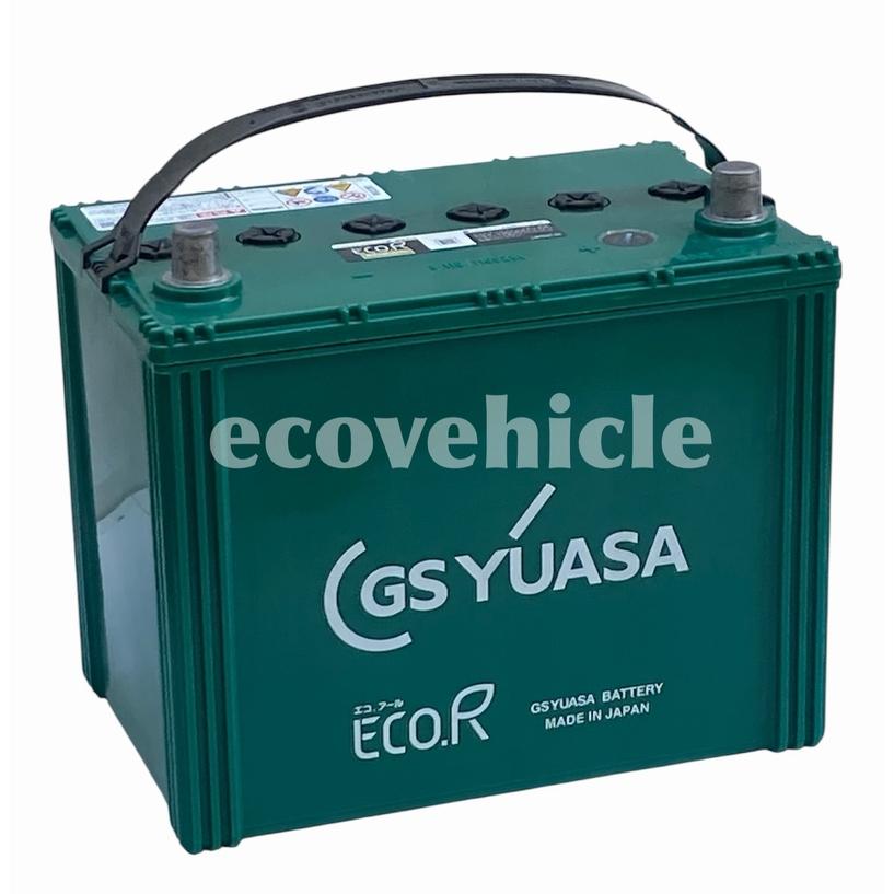 GSユアサ ER-S-110/110D26L ジーエスユアサ GS YUASA アイドリングストップ車対応バッテリー （適合 S95 S100 純正 S-95) : エコビークルYahoo ...