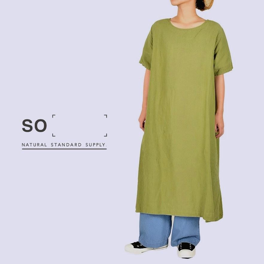 SO(ファッション) SO エスオー ワンピース 半袖 リネン 麻 100% クルーネック ボートネック プルオーバー シンプル Aライン フレアー 定番 2025年春夏の新色入荷 セール ...