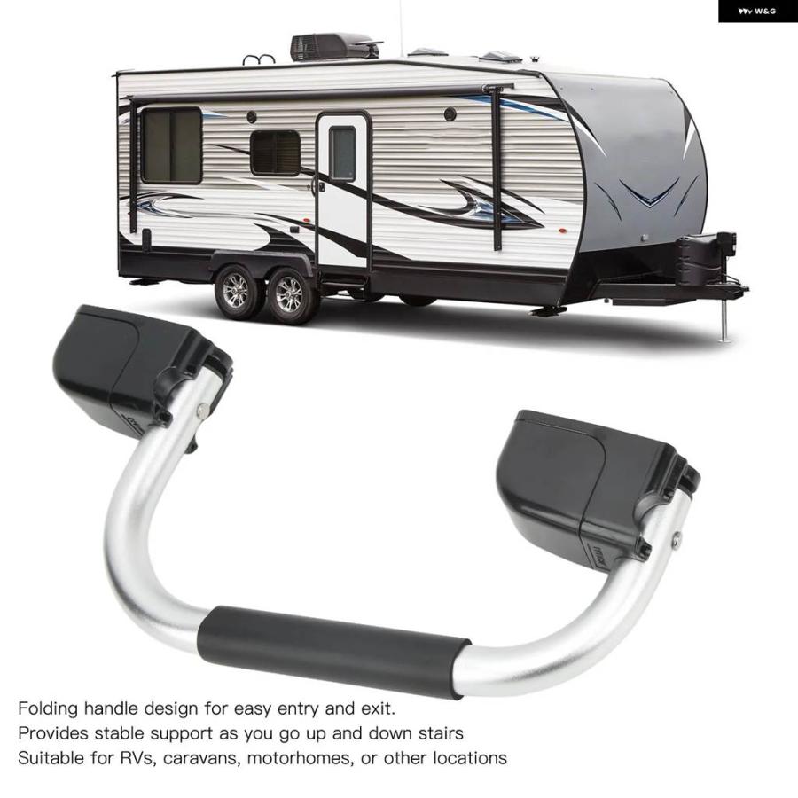 【並行輸入品】折りたたみ 式RVアシストハンドルEVA グリップ 付きアルミ エントリードアハードウェアキャラバンモーターホームトレーラー ...