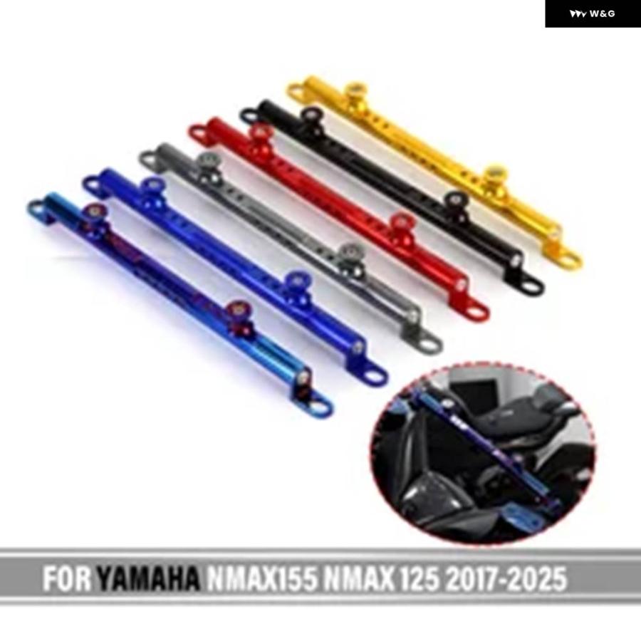 並行輸入品 オートバイ 多機能クロスモバイル スタンド バーステアリング ダンパー バランス レバー ヤマハ NMAX1 : ectmmストア ...