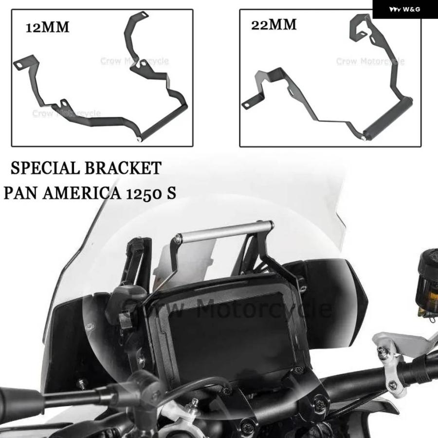 並行輸入品 パンアメリカ1250 S PA1250 PANAMERICA1250 2021 2020年 バイク 携帯 : ectmmストア2 ...