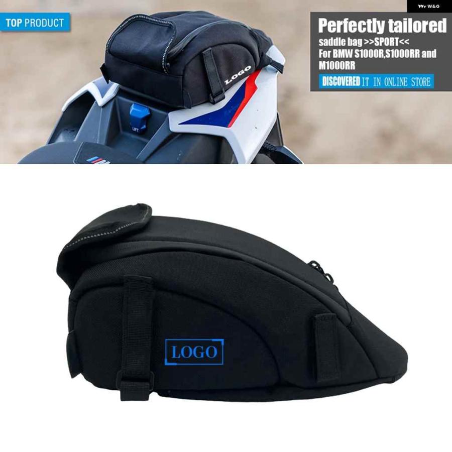 並行輸入品 BMW S1000 S10000RR S10000R M1000RR シートバッグ スポーツ - ブラック 収納 バッグ サドル ...