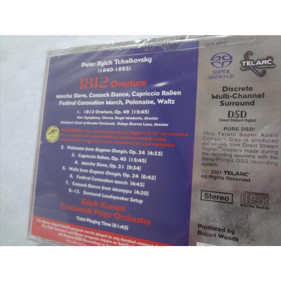 テラーク TELARC SACD チャイコフスキー 1812年 Tchaikovsky : パーツワイド - 通販 - Yahoo!ショッピング
