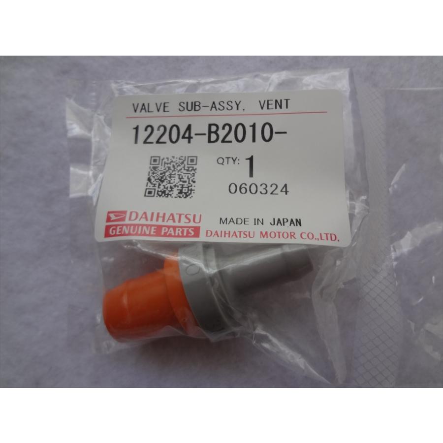 ダイハツ 純正 ムーヴコンテ L575用 ベンチレーションバルブ 12204-B2010 部品 : パーツワイド - 通販 - Yahoo ...