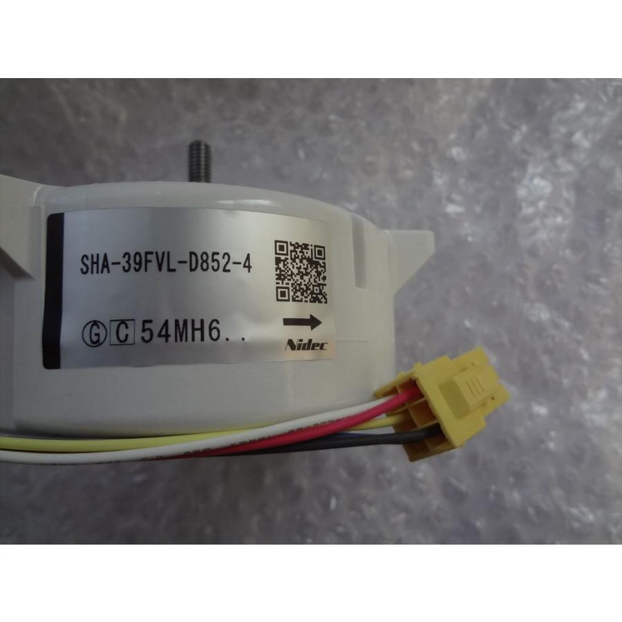 シャープ 純正 洗濯機 ES-V530 ES-V540 ES-H10G-WL/WR用ファン シャープ 純正 洗濯機 ES-V530 ES-V540 ES-H10G-WL/WR用ファン